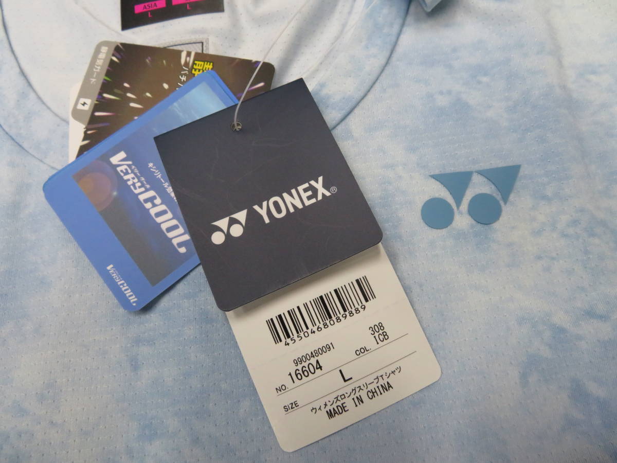 Yahoo!オークション - 527 ヨネックス（YONEX） レディース ロングスリ...
