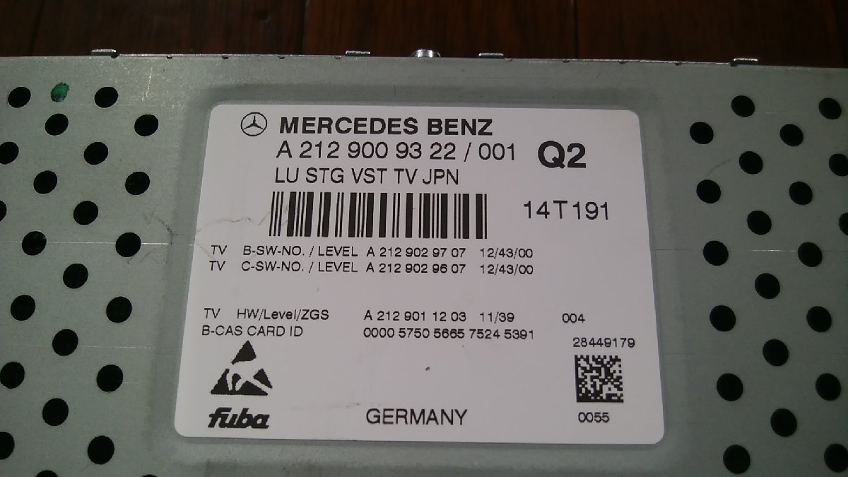 Yahoo!オークション - U#969 ベンツ W204 C180 クーペ 204349 2014年 ...