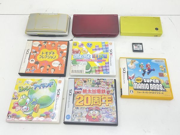 H334-N29-1743 Nintendo 任天堂 ニンテンドー DS i New 3DS LL RED-001 TWL-001 まとめ ソフト ゲーム機 現状品②(ニンテンドー3DS LL ...