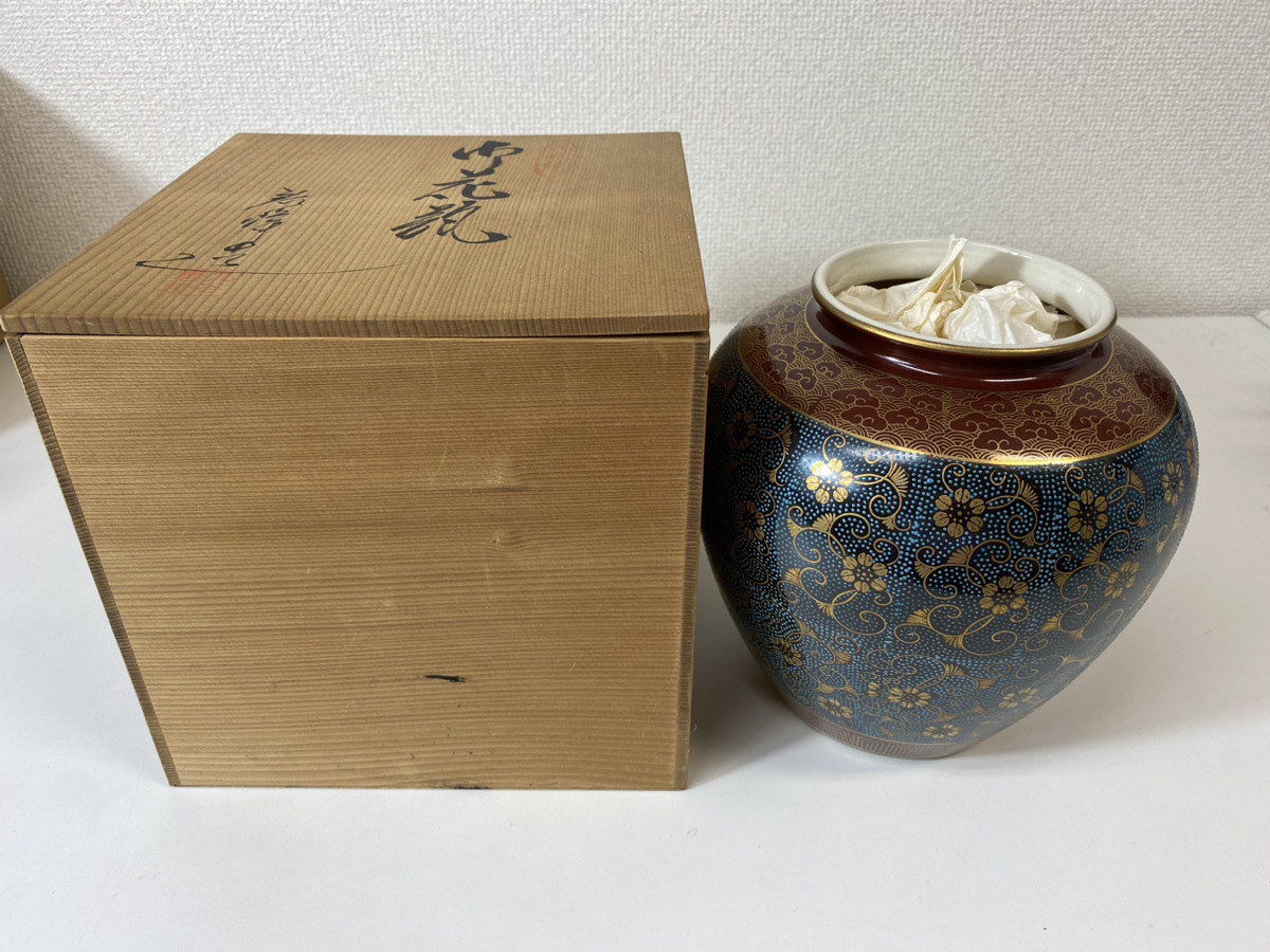 0719-03 九谷焼 九谷啓峰 青粒鉄仙 唐草模様 大 花器 花瓶 フラワーベース 壺(花器、壷)｜売買されたオークション情報、yahooの商品情報をアーカイブ公開 - オークファン ...