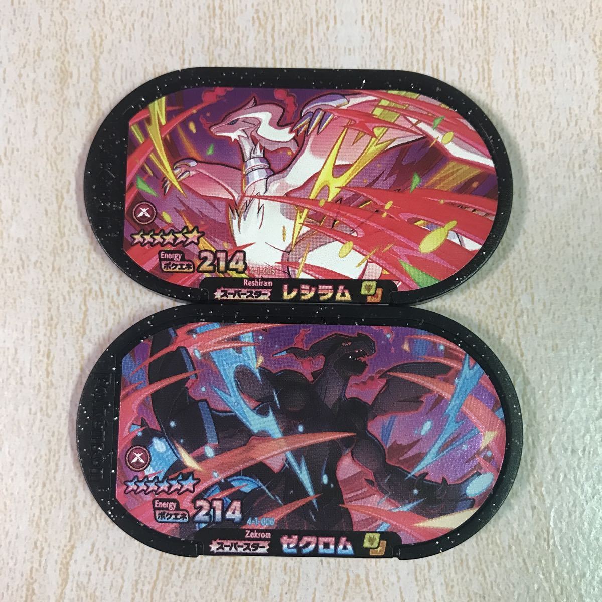 Yahoo!オークション - ポケモンメザスタGS1弾 スーパースター レシ...