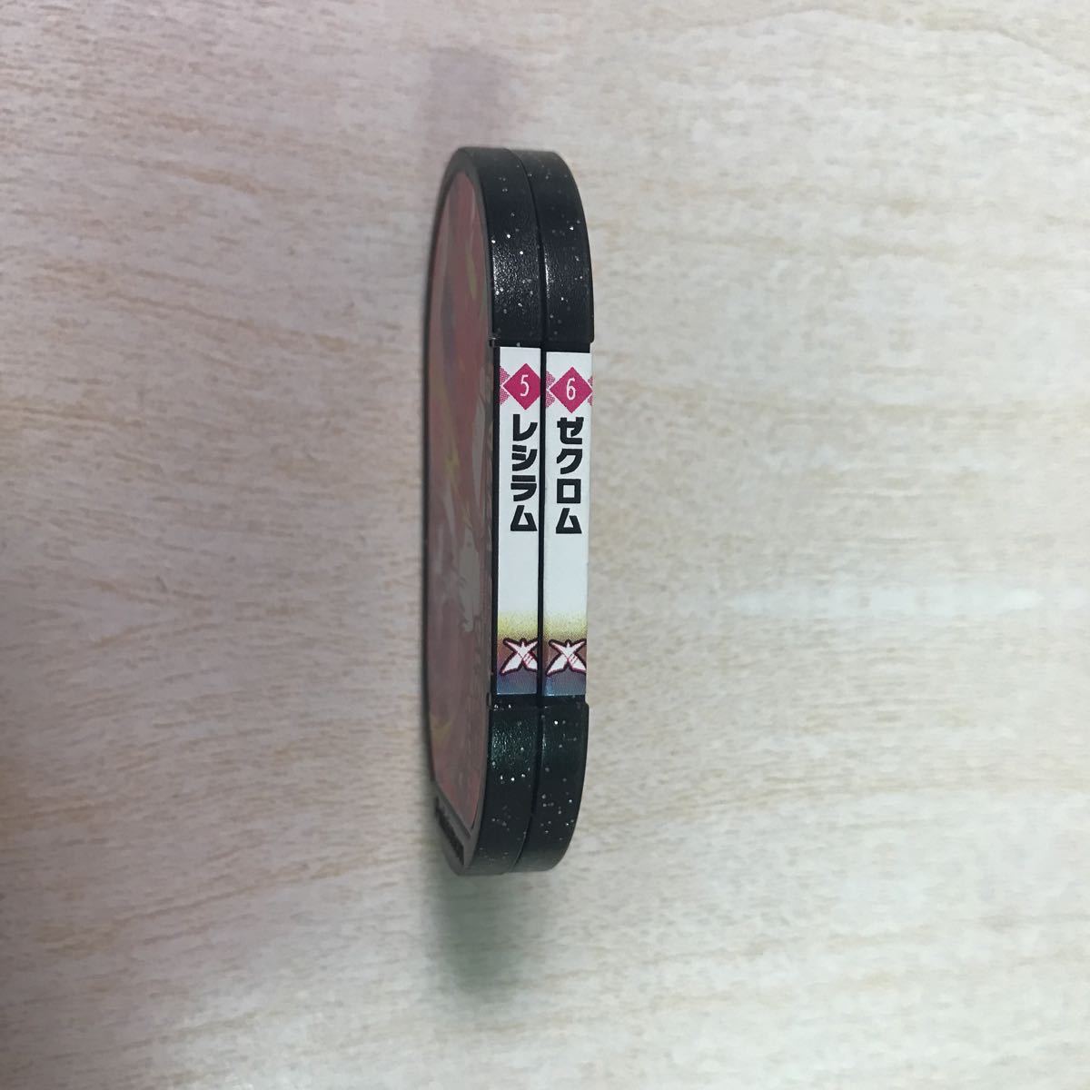 Yahoo!オークション - ポケモンメザスタGS1弾 スーパースター レシ...