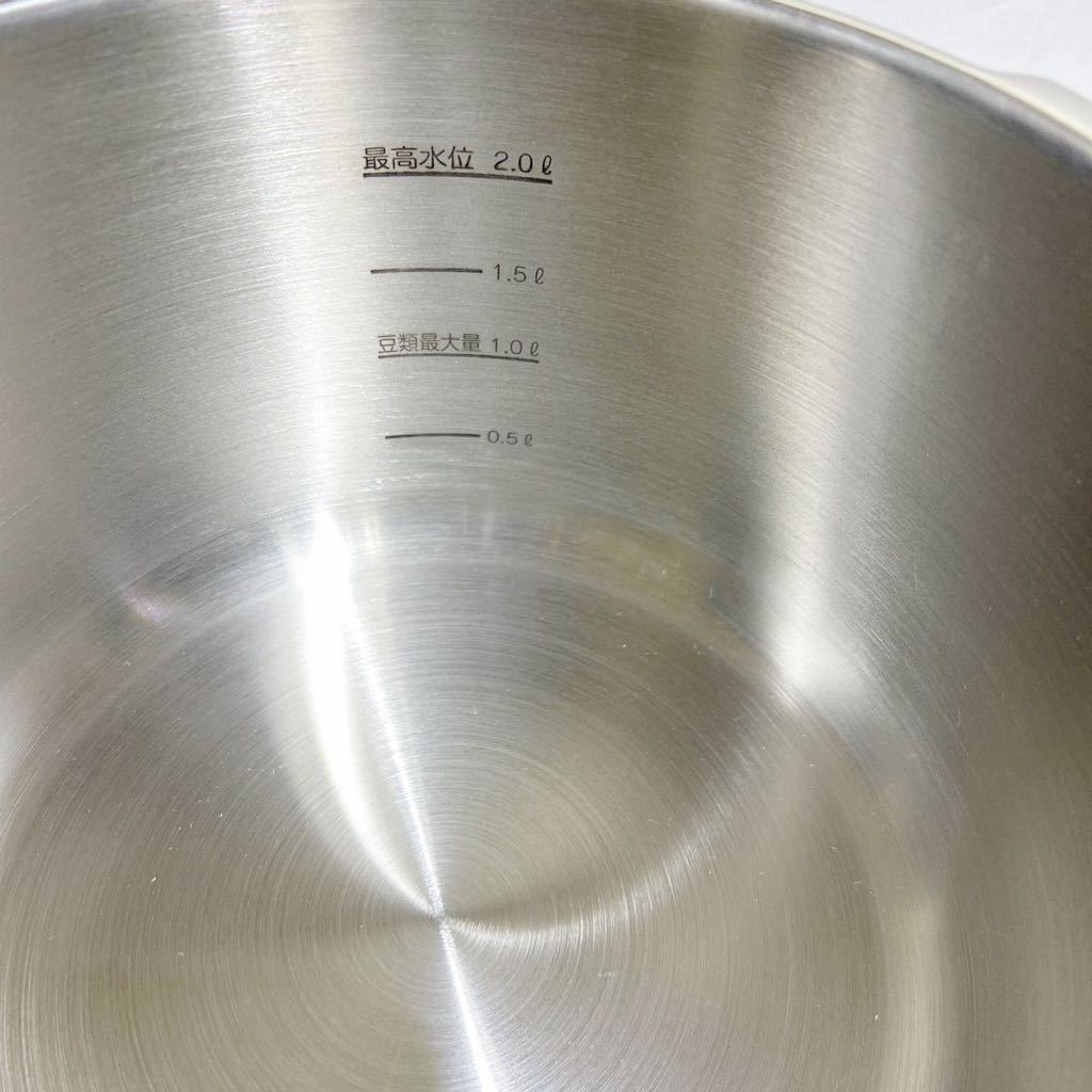 Yahoo!オークション - 未使用品 魔法のクイック料理 家庭用 片手圧力...