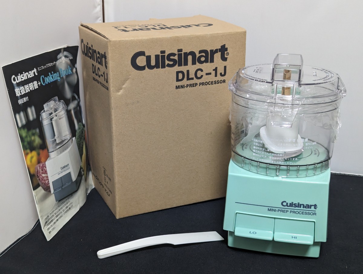 Yahoo!オークション - 未使用品 Cuisinart クイジナート フードプロセ...