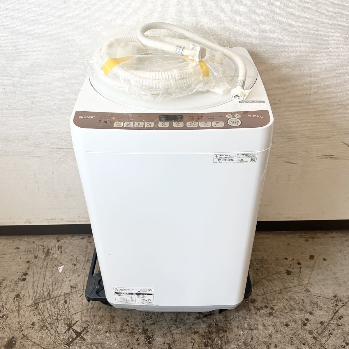 254 品 SHARP シャープ 全自動洗濯機 7.0kg 2020年製 ES-T712-T ホワイト み(5kg以上)｜売買されたオークション情報、yahooの商品情報をアーカイブ公開 ...