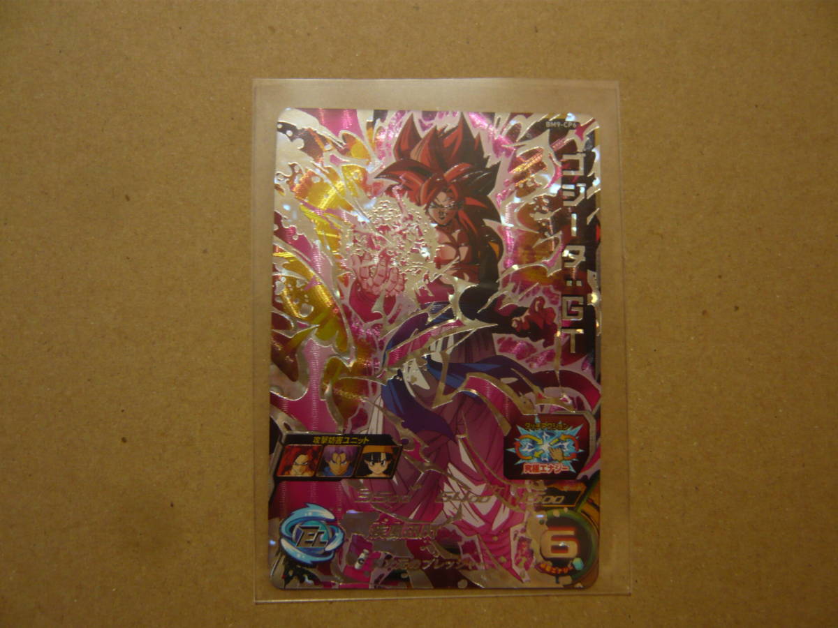 Yahoo!オークション - 未使用品 DBH(SDBH) ドラゴンボールヒーローズ(...