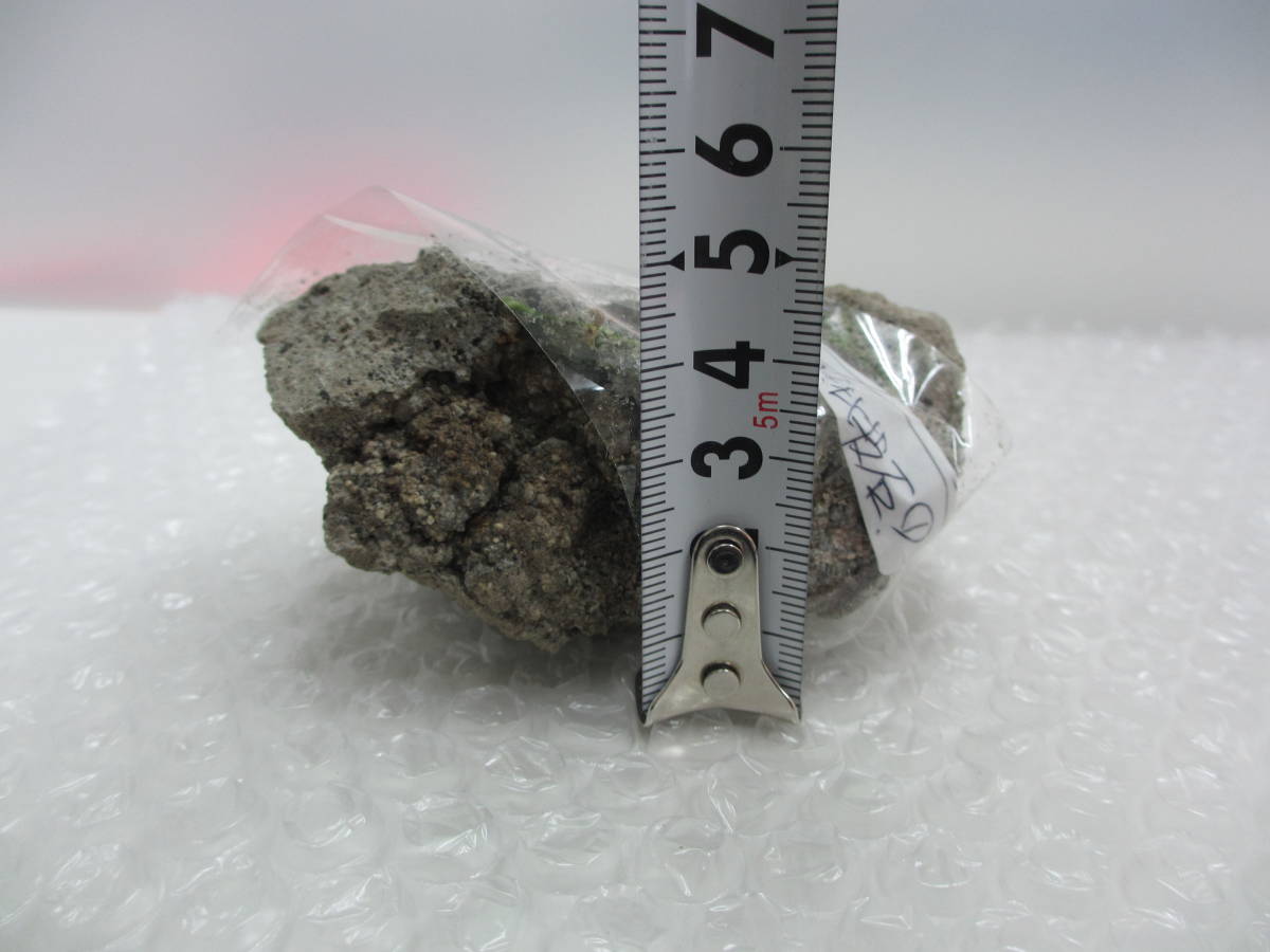 Yahoo!オークション - 骨董祭 ① 重量約216g 秋田県 田沢湖産 北投石 ...