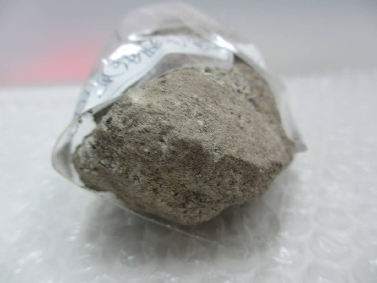 Yahoo!オークション - 骨董祭 ① 重量約216g 秋田県 田沢湖産 北投石 ...