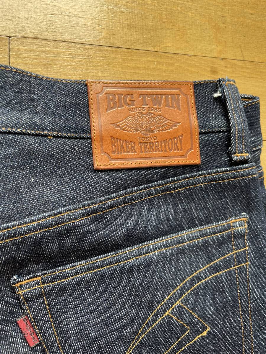 Yahoo!オークション - 絶版 新品 未使用品 BIGTWIN 希少 ブルージーン...