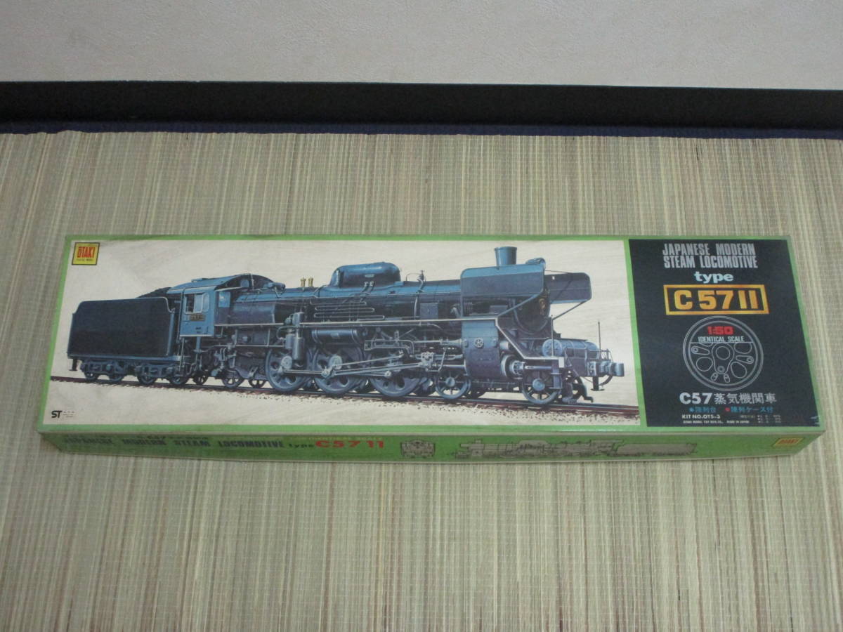 Yahoo!オークション - 未組立 プラモデル 模型 OTAKI オオタキ C57 11 ...