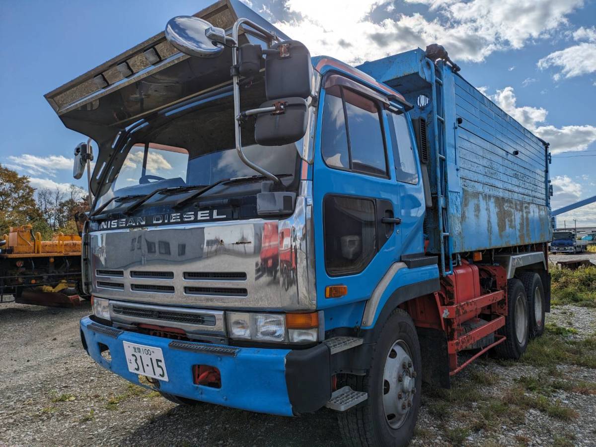 Yahoo!オークション - 北海道発 日産 UD ビックサム 解体 産廃 農業 ダ...