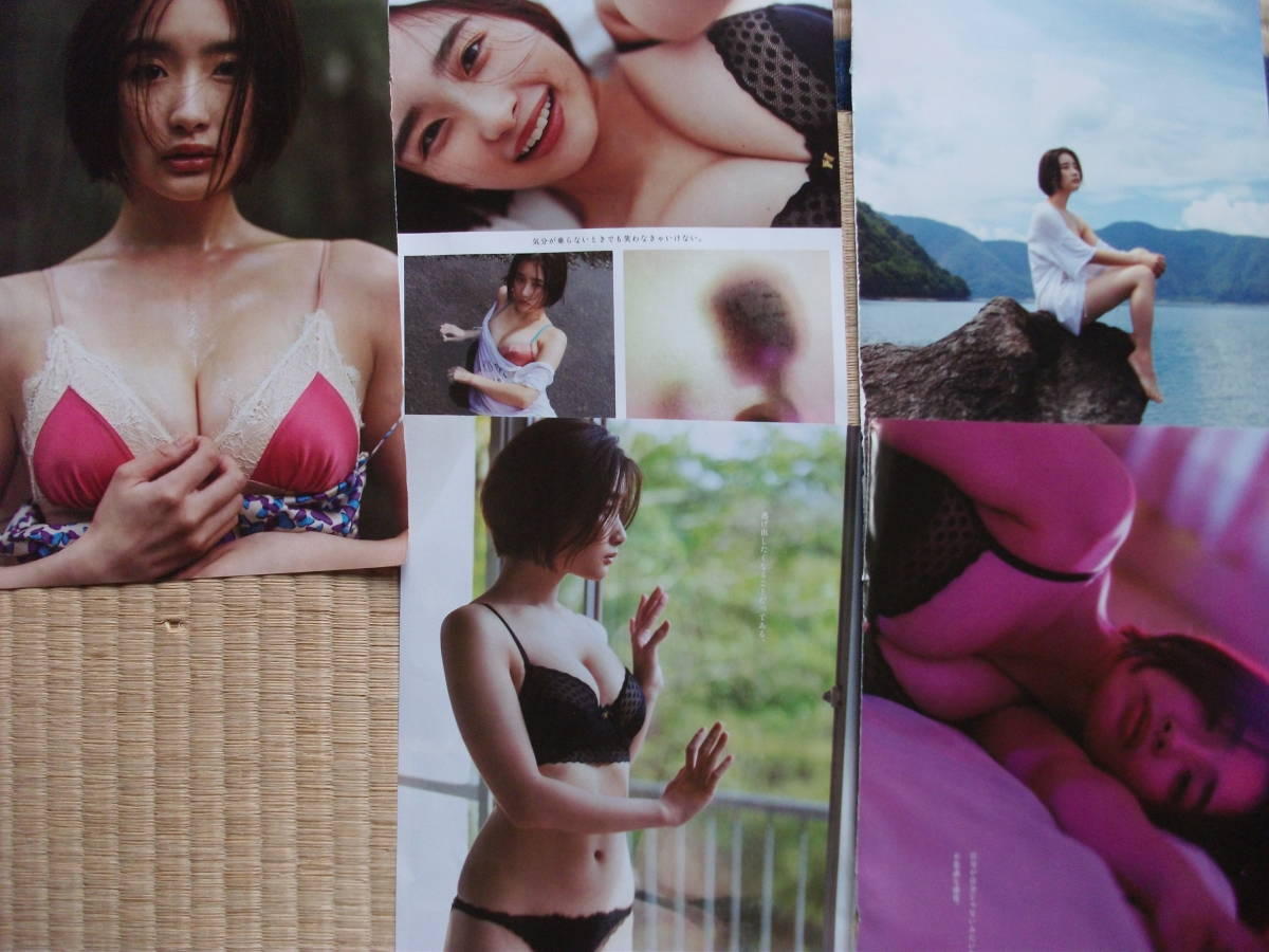 Yahoo!オークション - 安倍乙 TS28