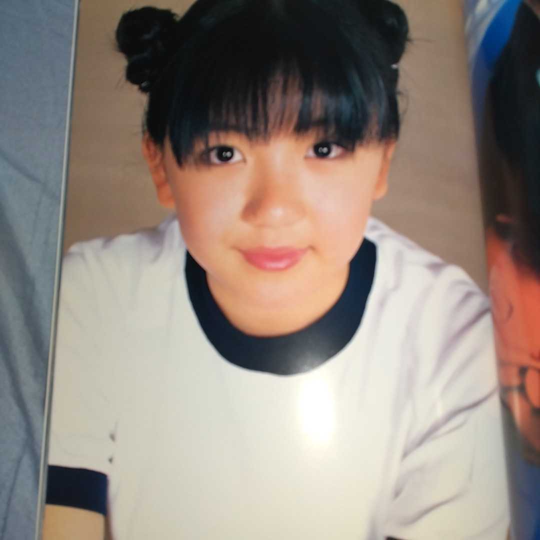 Yahoo!オークション - 中村由季 堀内梨弥子 写真集 「小さな妖精」 制...