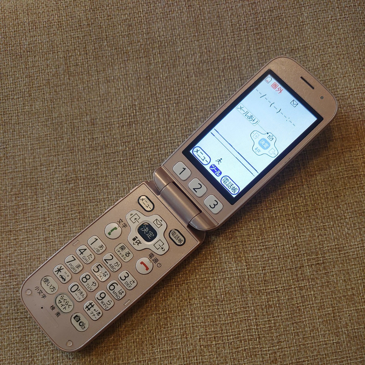 Yahoo!オークション - F-08C docomo