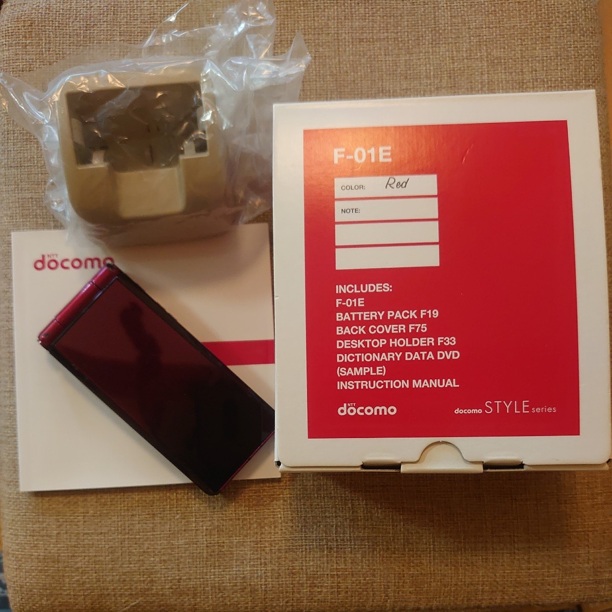 Yahoo!オークション - F-01E docomo