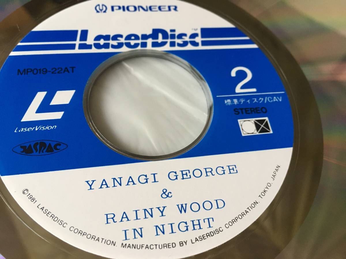 Yahoo!オークション - 2395 柳ジョージ YANAGI GEORGE & RAINY WOOD IN...