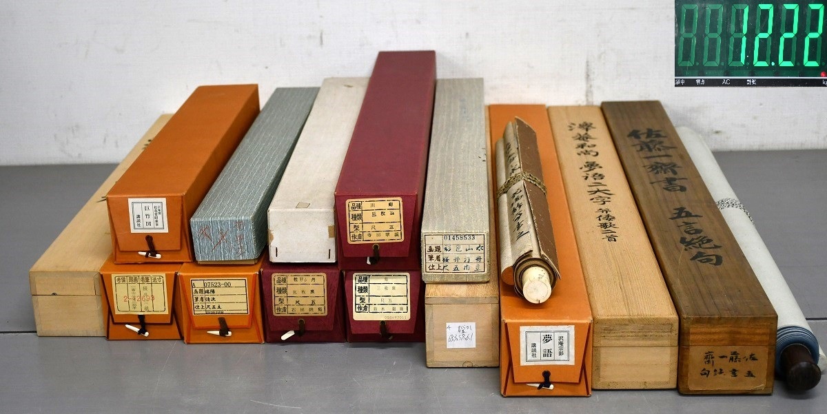 Yahoo!オークション - NY10-231【現状品】掛け軸16本まとめ 掛け軸 彩...