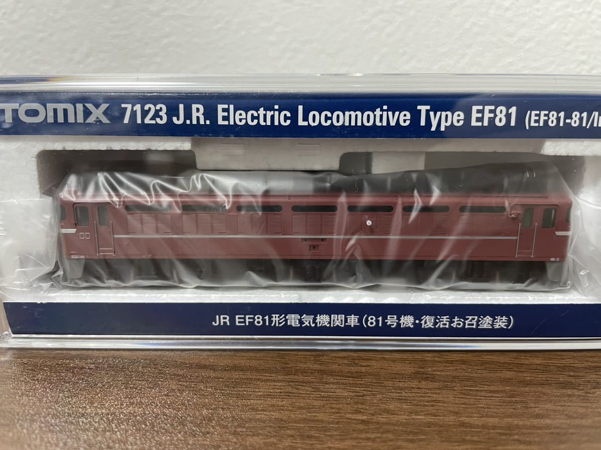 TOMIX 7123 JR EF81 形電気機関車 81号機 復活お召塗装(電気機関車)｜売買されたオークション情報、yahooの商品情報をアーカイブ公開 - オークファン（aucfan.com）