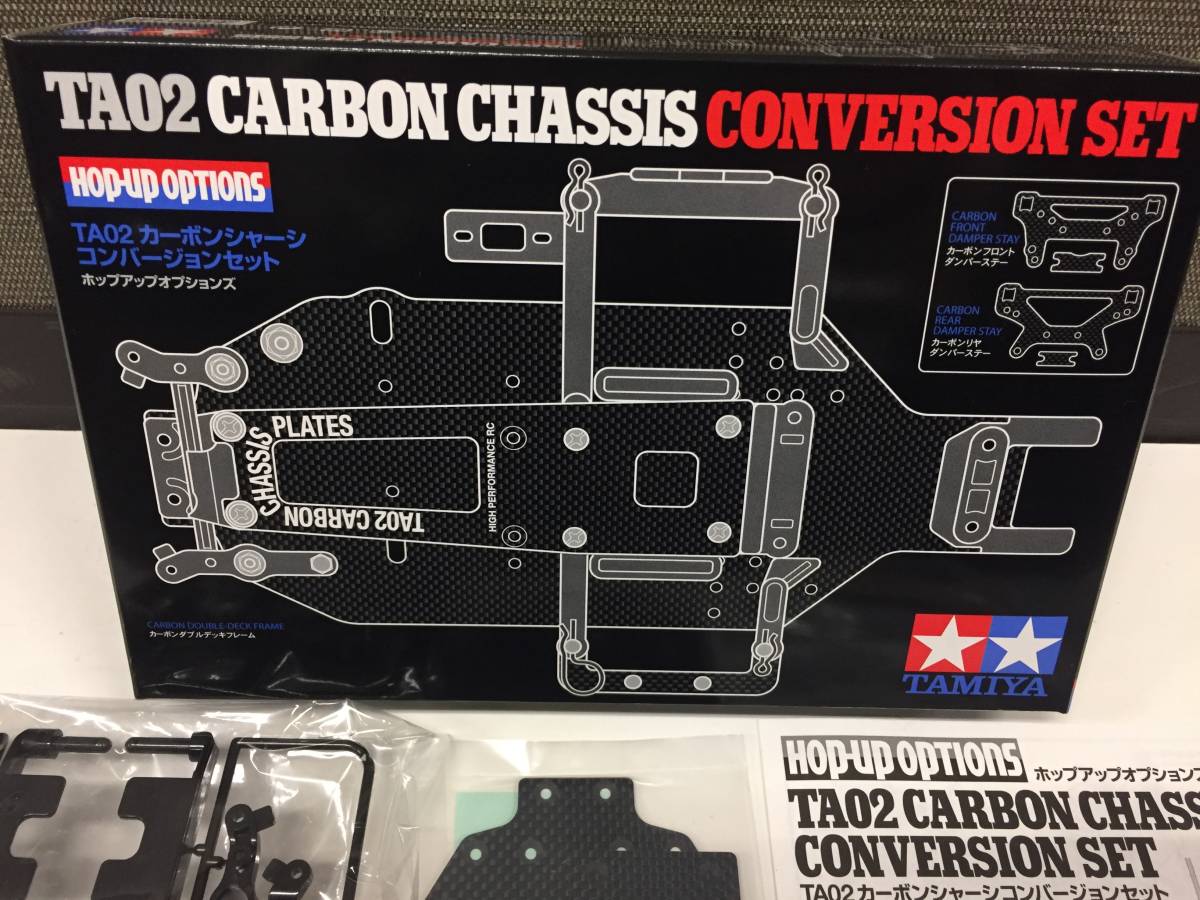 ☆タミヤ☆未使用 新品 限定 TAMIYA TA02 カーボンシャーシ ☆タミヤ☆未使用 新品 限定 TAMIYA TA02 カーボンシャーシ