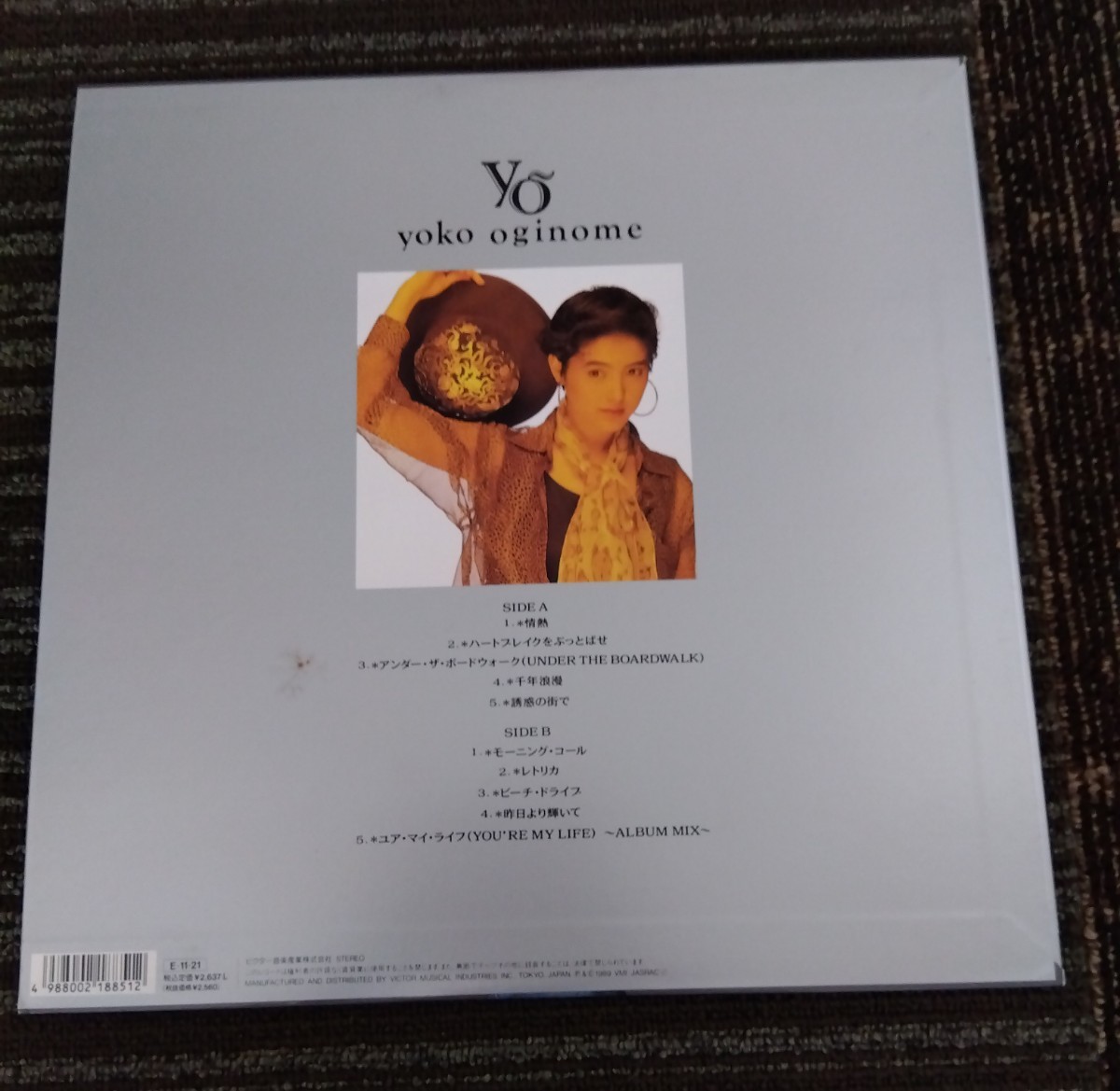 LP 荻野目洋子 FAIR TENSION アナログ レコード 1989年 盤 レア japanese city-pop シティ ポップ(その他)｜売買されたオークション情報、yahooの商品 ...