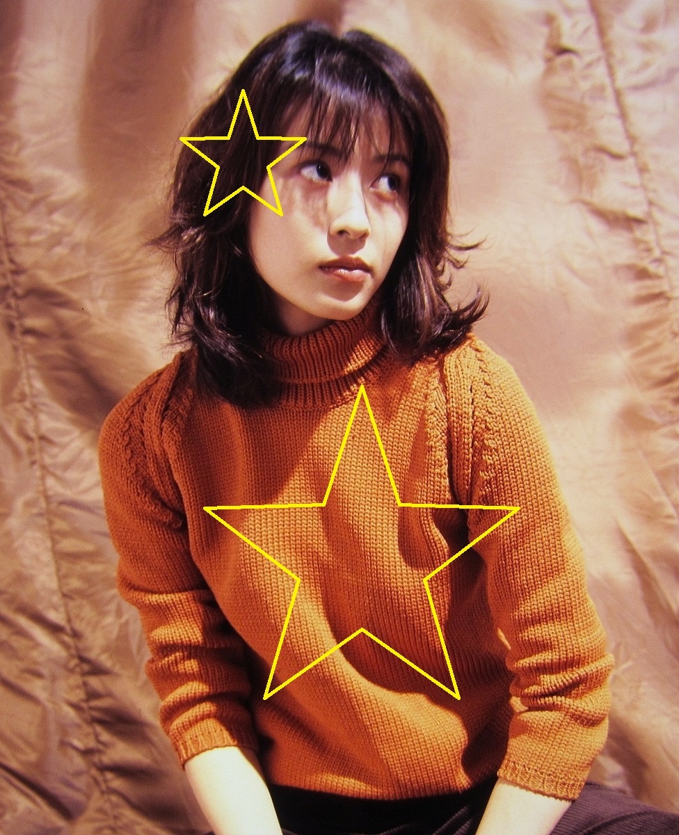 代購代標第一品牌－樂淘letao－水野美紀 ポジフィルム 4カット 写真 美品