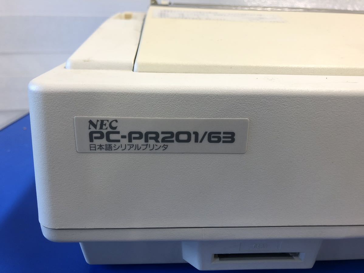 NEC PC-PR201/63 日本語シリアル ドットインパクト プリンター(ドットインパクトプリンタ)｜売買されたオークション情報、yahooの商品情報をアーカイブ公開 - オークファン ...