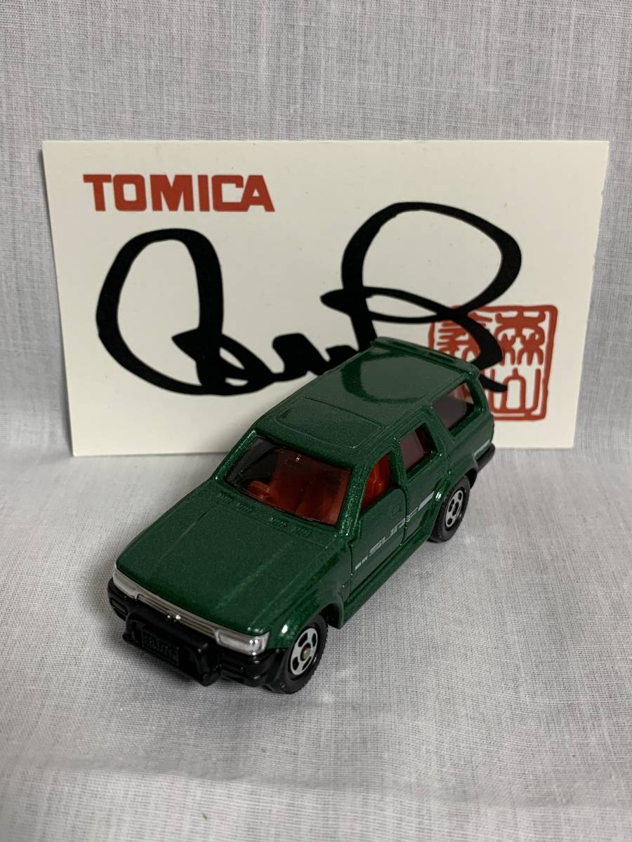 レア森山義明 日本製 お値打 トミカ84-5-6トヨタハイラックスサーフ(乗用車)｜売買されたオークション情報、yahooの商品情報をアーカイブ公開 - オークファン（aucfan.com）
