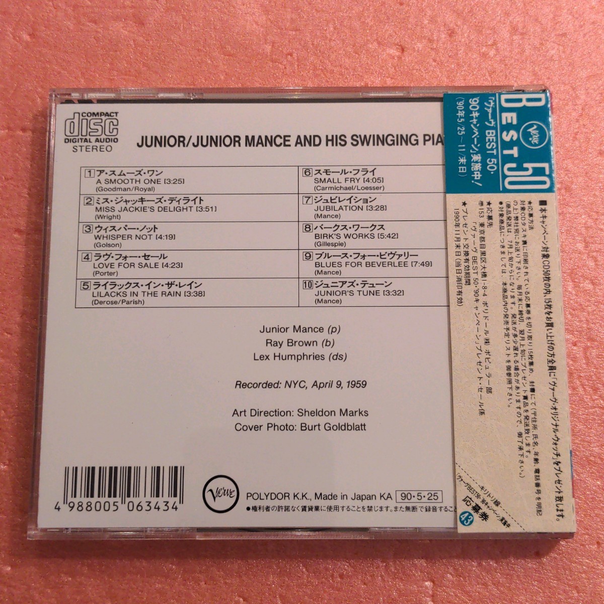 Yahoo!オークション - 美品 CD 国内盤 POCJ-1843 帯付 税表記無 ジュニ...