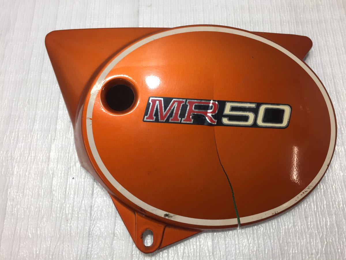 Yahoo!オークション - 10G28 ヤマハ MR50 354 サイドカバー サイドカウ...