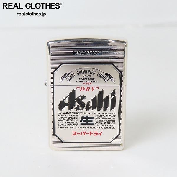 Zippo ジッポー Asahi アサヒ スーパードライ ビール缶デザイン 2000年製 Lpl タウン&カントリー |売買された
