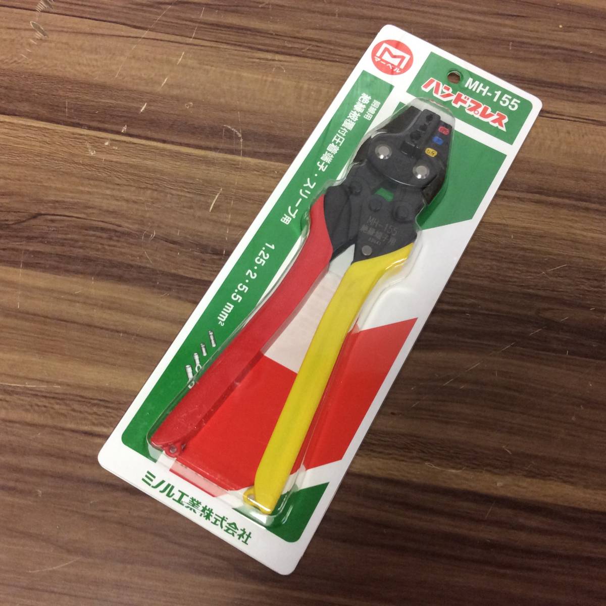 Yahoo!オークション - 【TH-9669】未使用 MARVEL マーベル ハンドプレ...