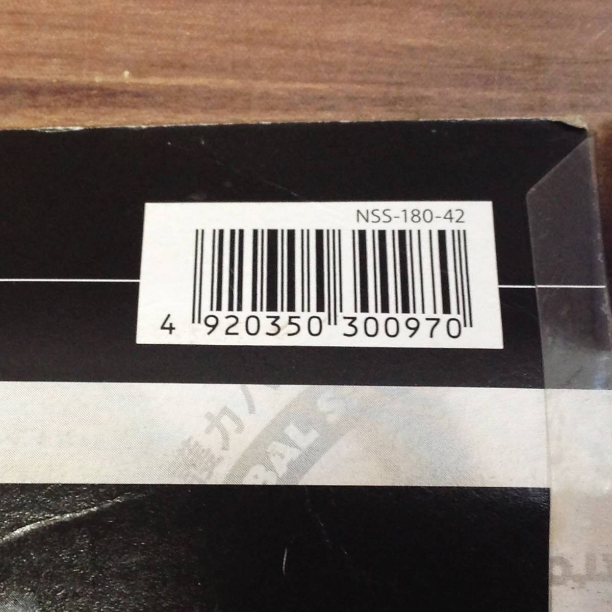 Yahoo!オークション - 【TH-9951】未開封 モトユキ プロ用高性能チッ...