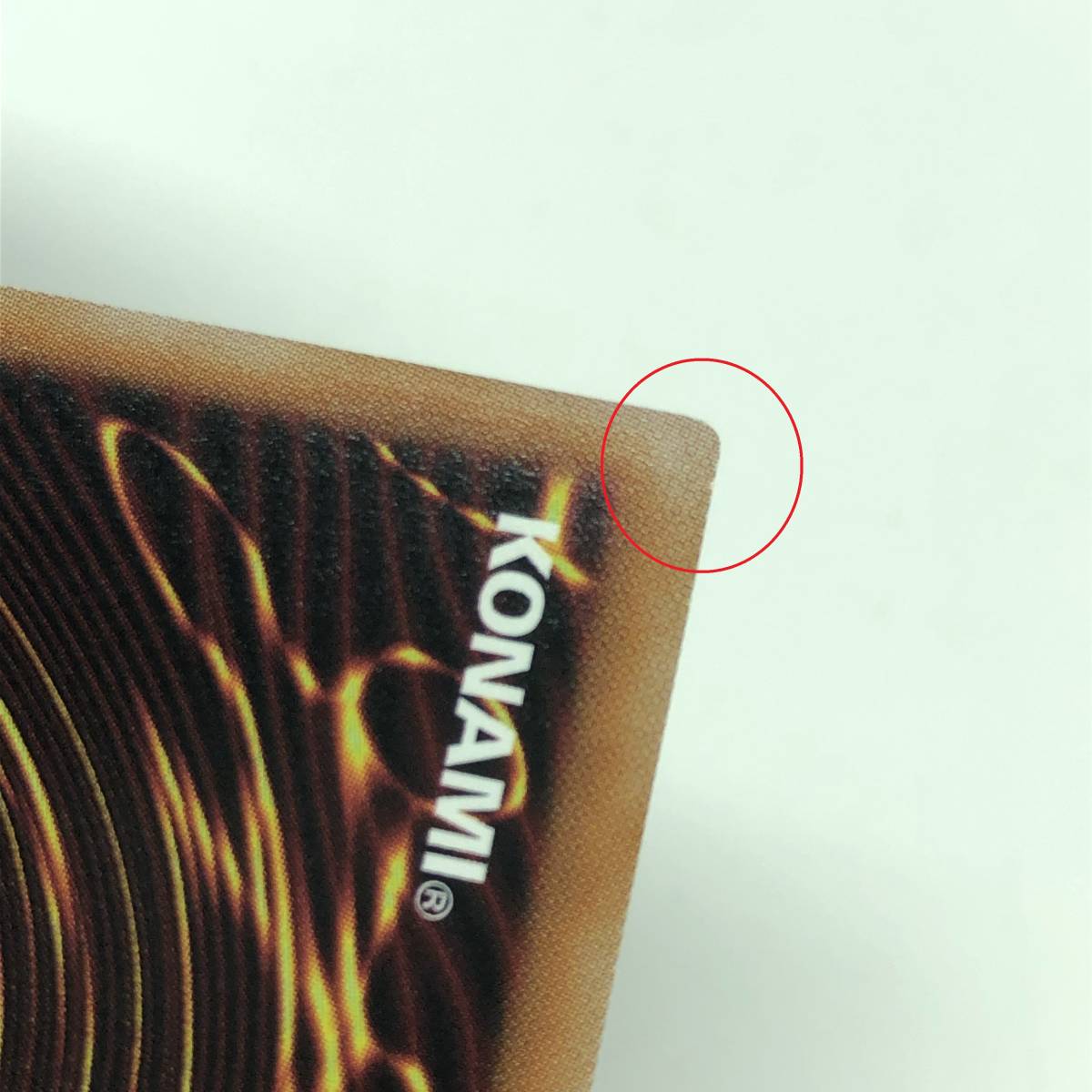 Yahoo!オークション - tu077 遊戯王 火霊媒師ヒータ DUNE-JP026 25thシ...