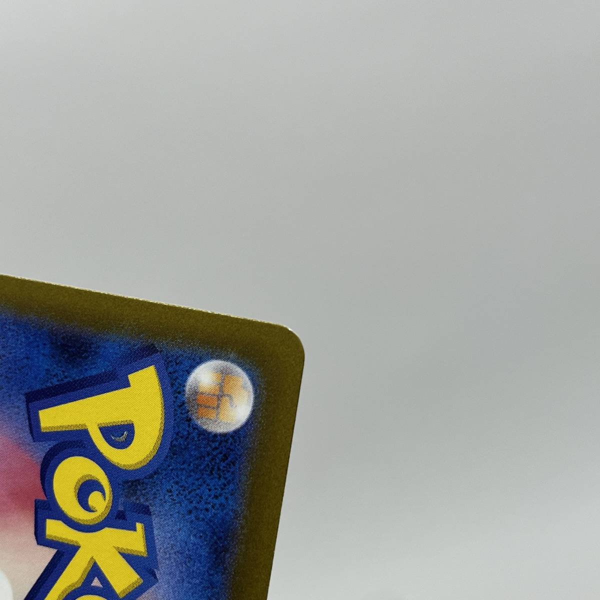 Yahoo!オークション - tu088 ポケモンカード チリ SR 083/062 中古