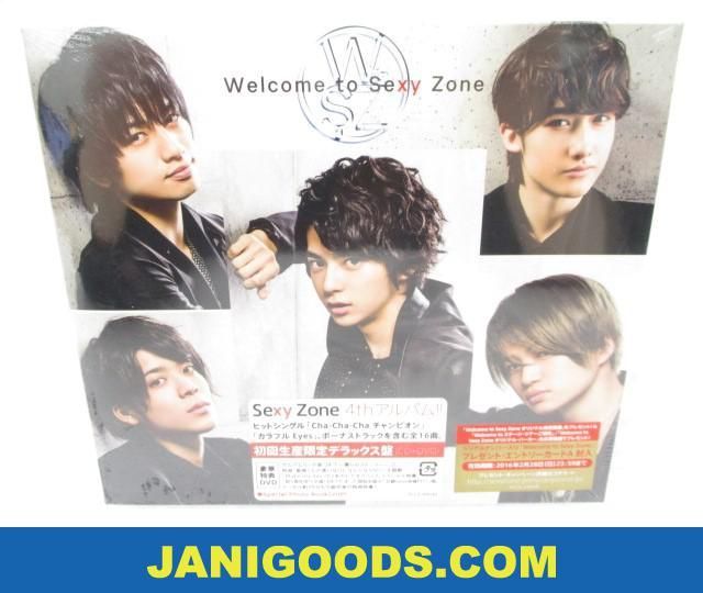 Sexy Zone Cd Dvd Welcome To Sexy Zone 初回生産限定デラックス盤 同梱可 ジャニグッズ Sexy Zone