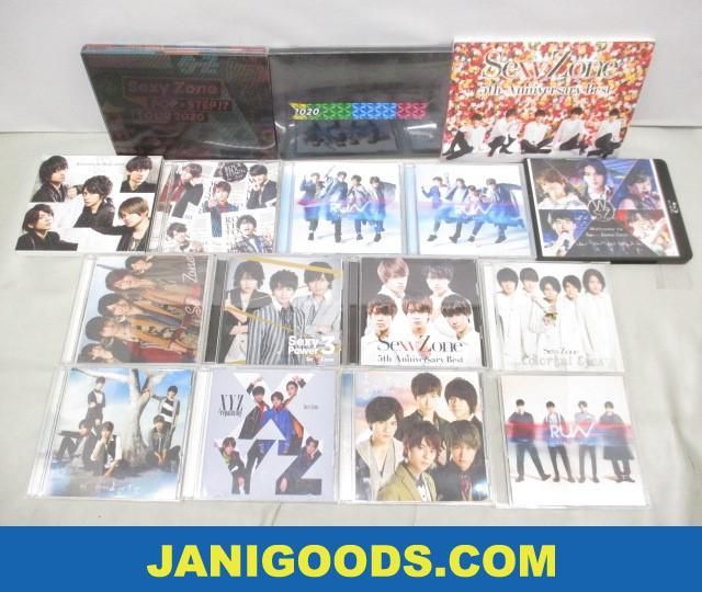 Yahoo オークション Sexy Zone Cd Blu Rayセット Pop×step Tour 2020