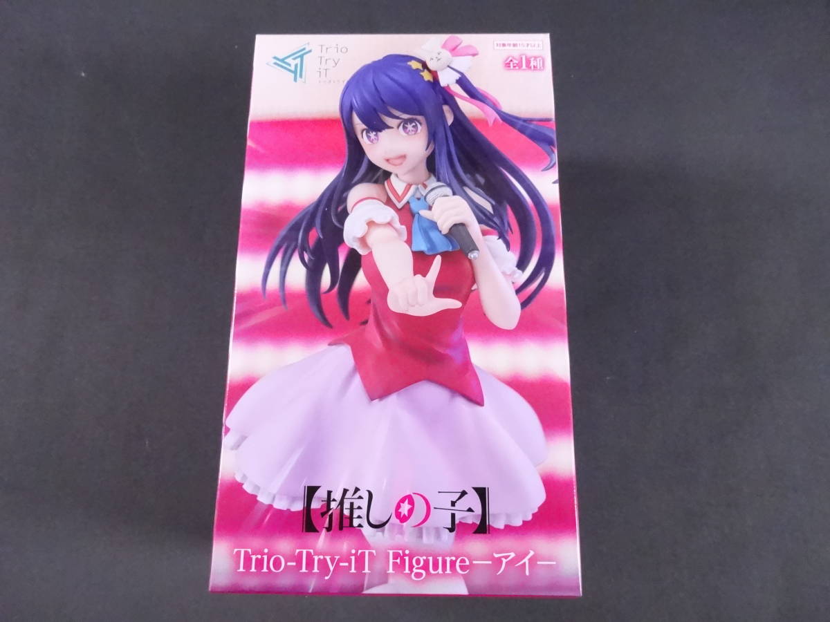 Yahoo!オークション - 08/H279 【推しの子】 Trio-Try-iT Figure-アイ-...