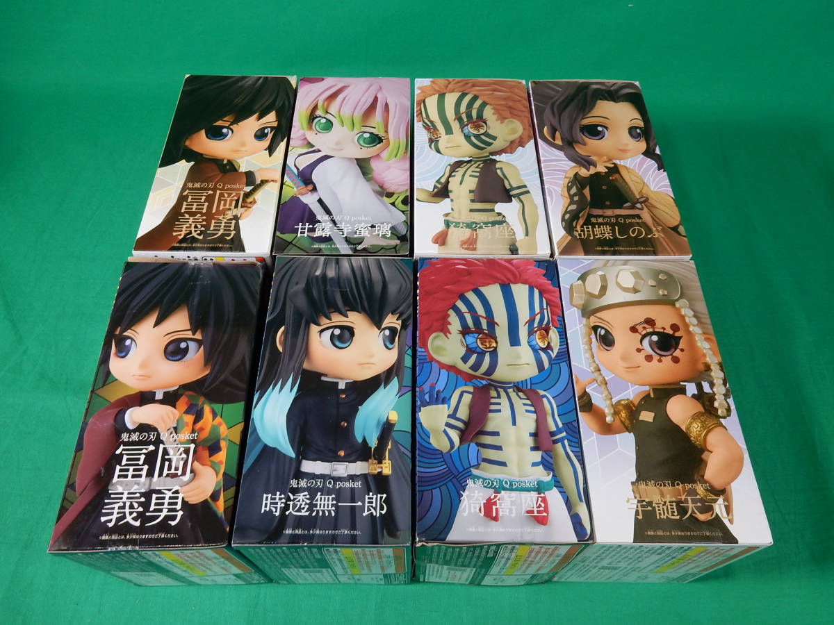 Yahoo!オークション - 06/A719 フィギュア 8種セット 鬼滅の刃 Q poske...