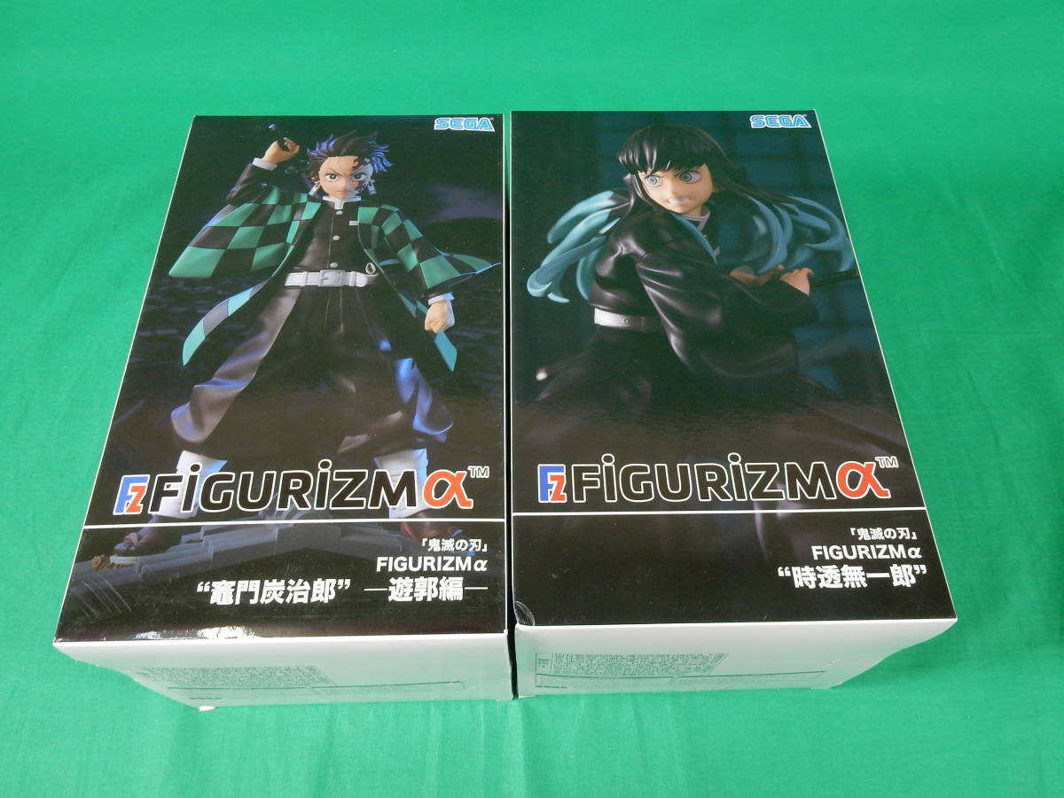 Yahoo!オークション - 06/A783 フィギュア 2種セット 鬼滅の刃 FIGURIZ...