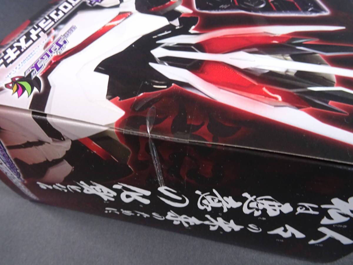 Yahoo!オークション - 17/S002 バンダイ DX幻夢無双ガシャット＋サウザ...