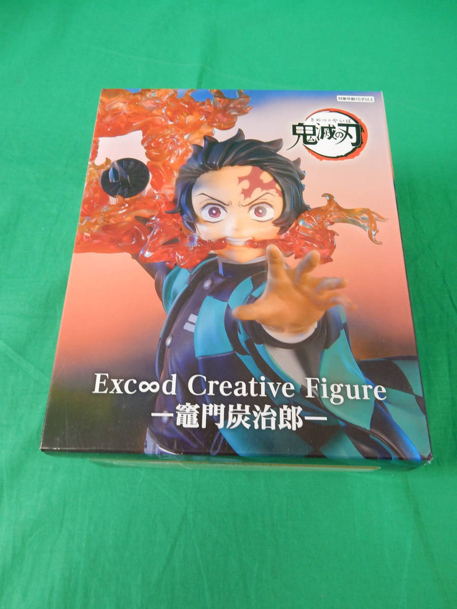 Yahoo!オークション - 06/A302 鬼滅の刃 Exc∞d Creative Figure -竈門...
