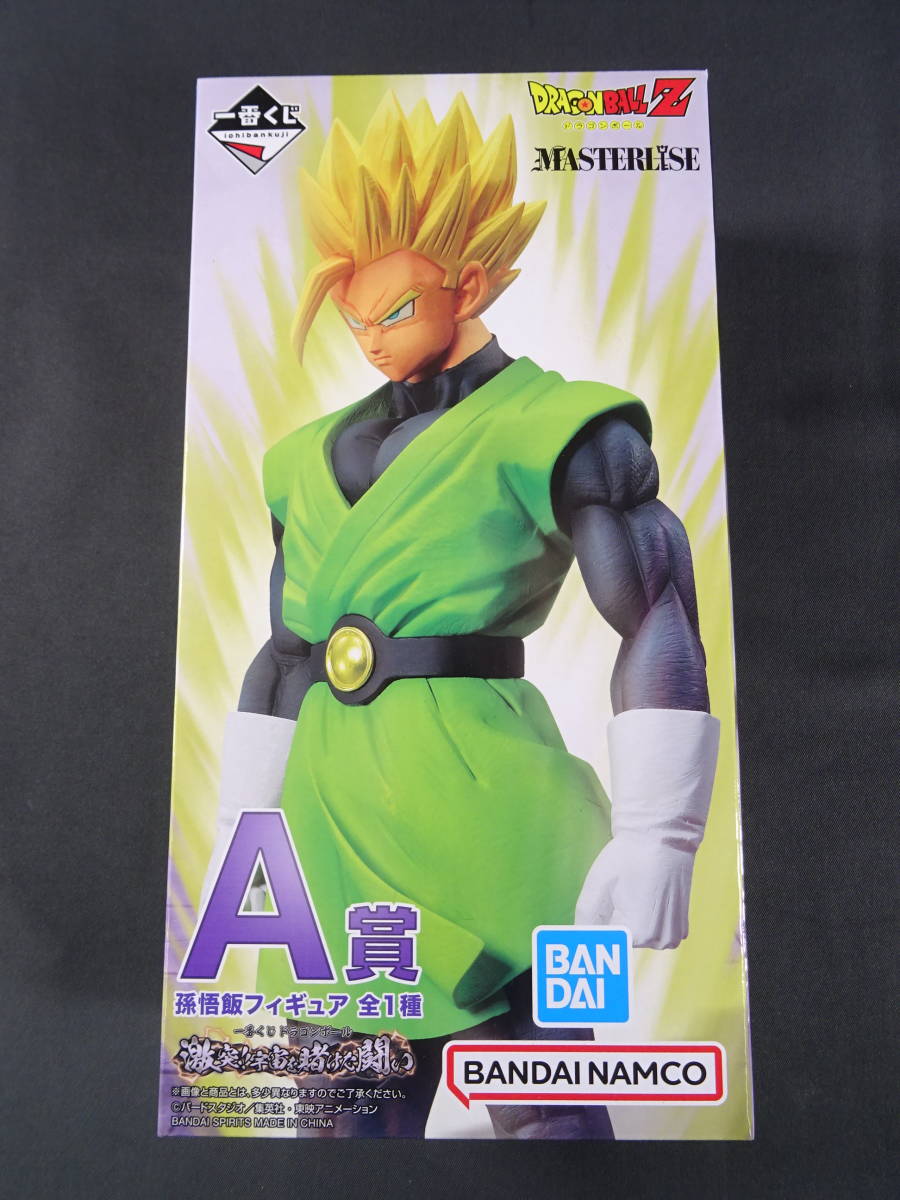 Yahoo!オークション - 06/S857 一番くじ ドラゴンボール 激突 宇宙を賭...