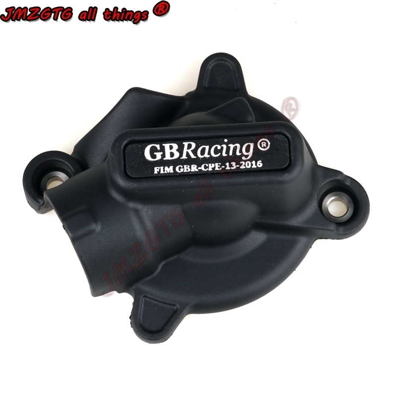 Yahoo!オークション - B042 スズキ GSX-R1000（R）L7-M1 2017-2020 バ...