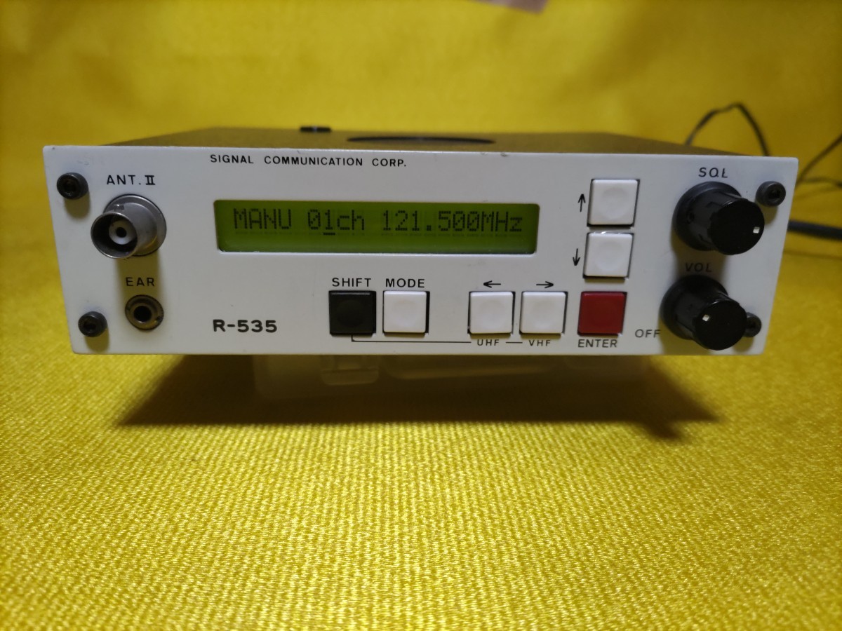 Yahoo!オークション - R535 エアバンド受信機 エアーバンド受信機 UHF ...