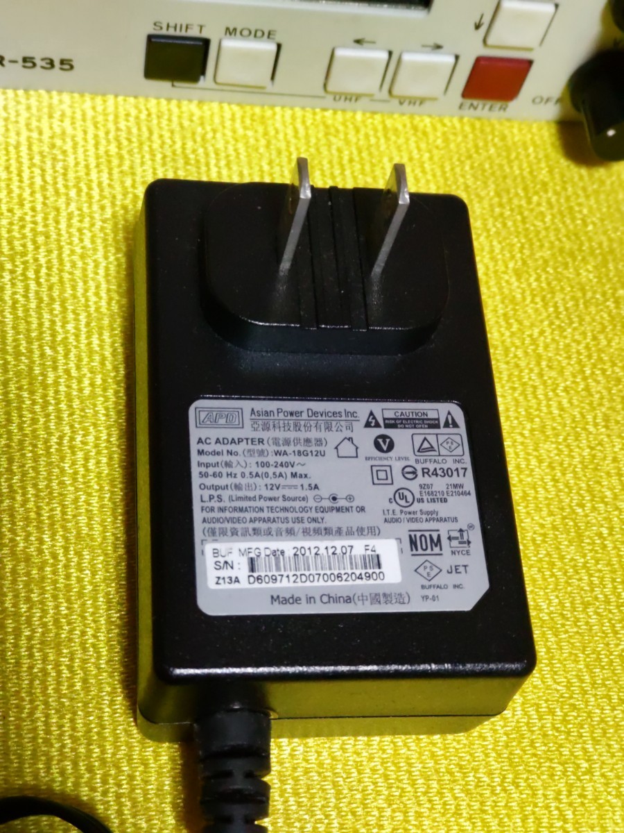 Yahoo!オークション - R535 エアバンド受信機 エアーバンド受信機 UHF ...