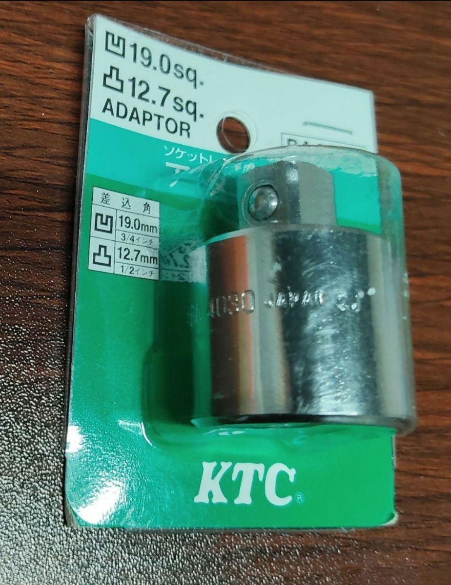 Yahoo!オークション - KTC 19.0→12.7へ ソケットアダプタ 変換アダプタ...