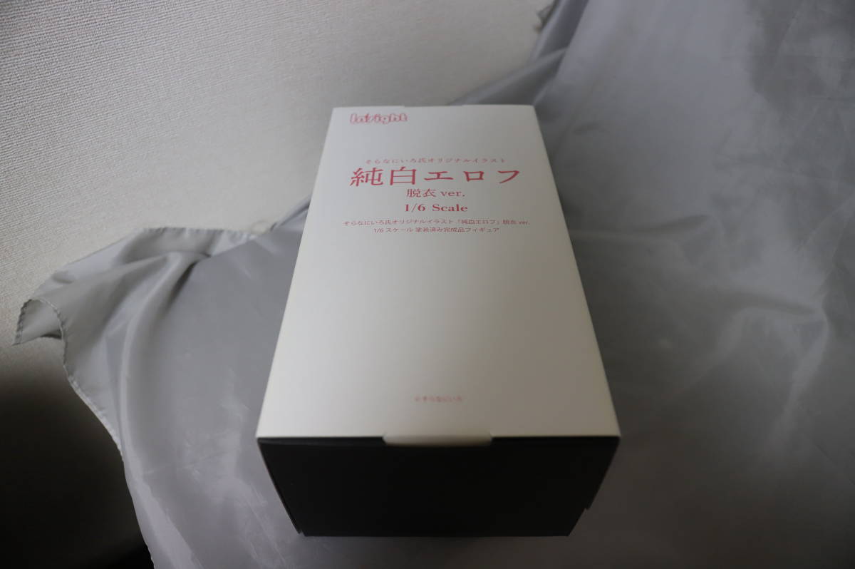 Yahooオークション 新品・未開封 Insight そらなにいろ氏オリジナ