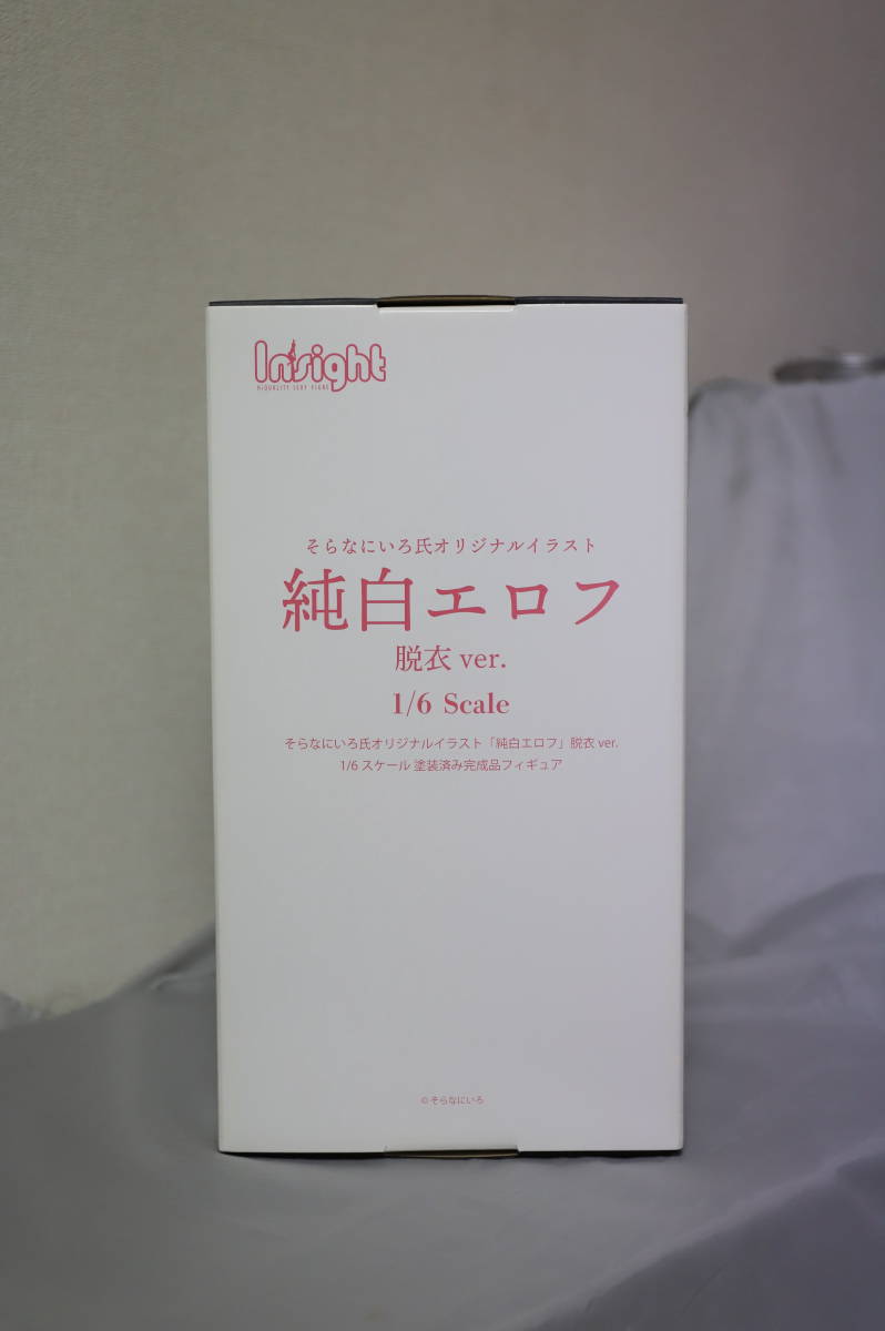 Yahooオークション 新品・未開封 Insight そらなにいろ氏オリジナ