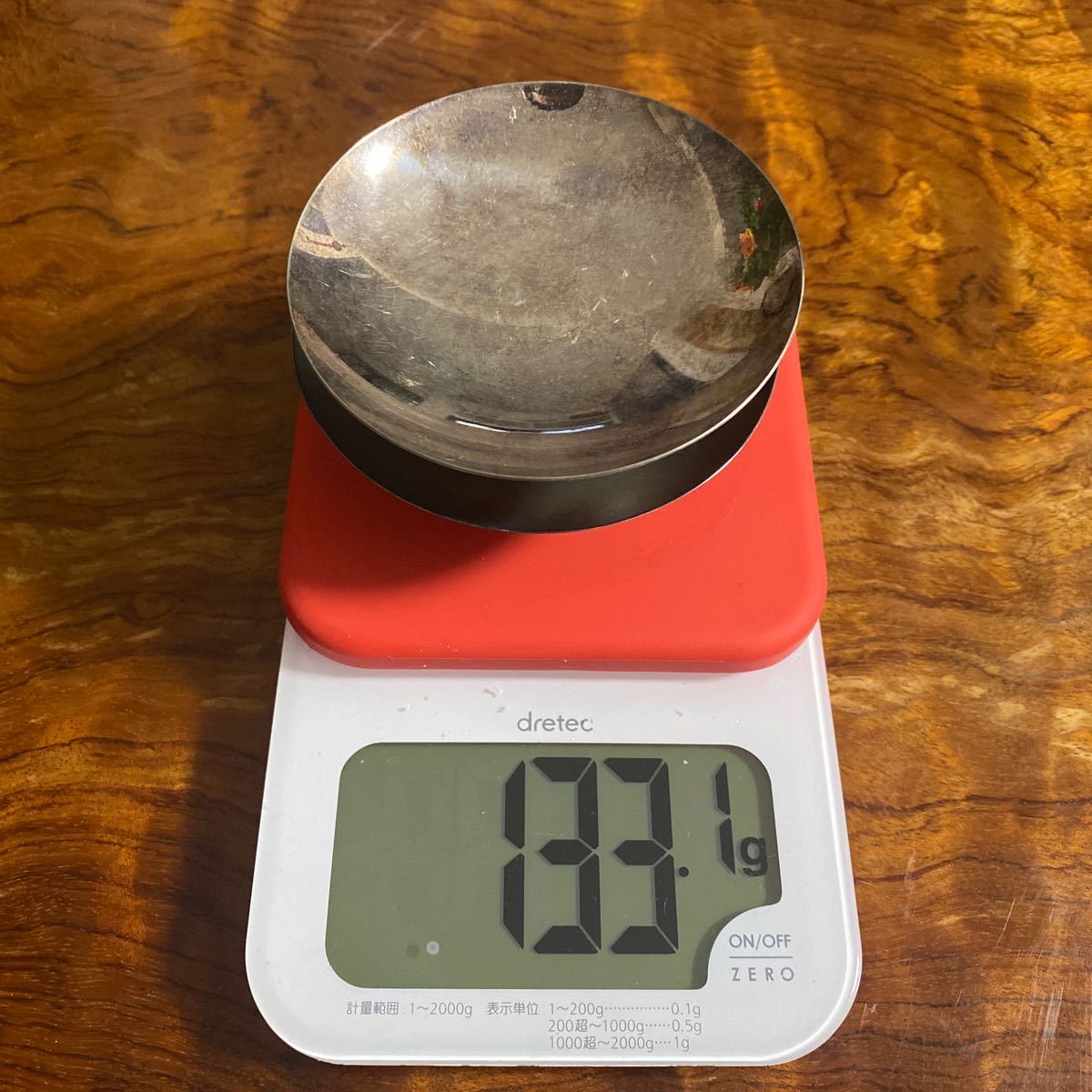 Yahoo!オークション - SILVER 純銀 133g 純銀製