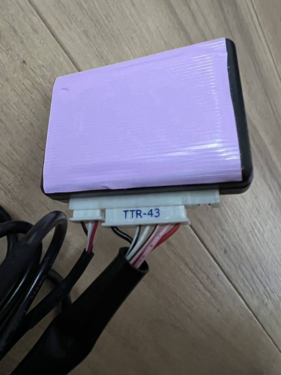 品 JES日本電機サービス TV NAVI コントロール トヨタ ランドクルーザー FJA300W TTR-43 テレビ ナビ テレナビキット(その他)｜売買されたオークション情報、yahoo ...